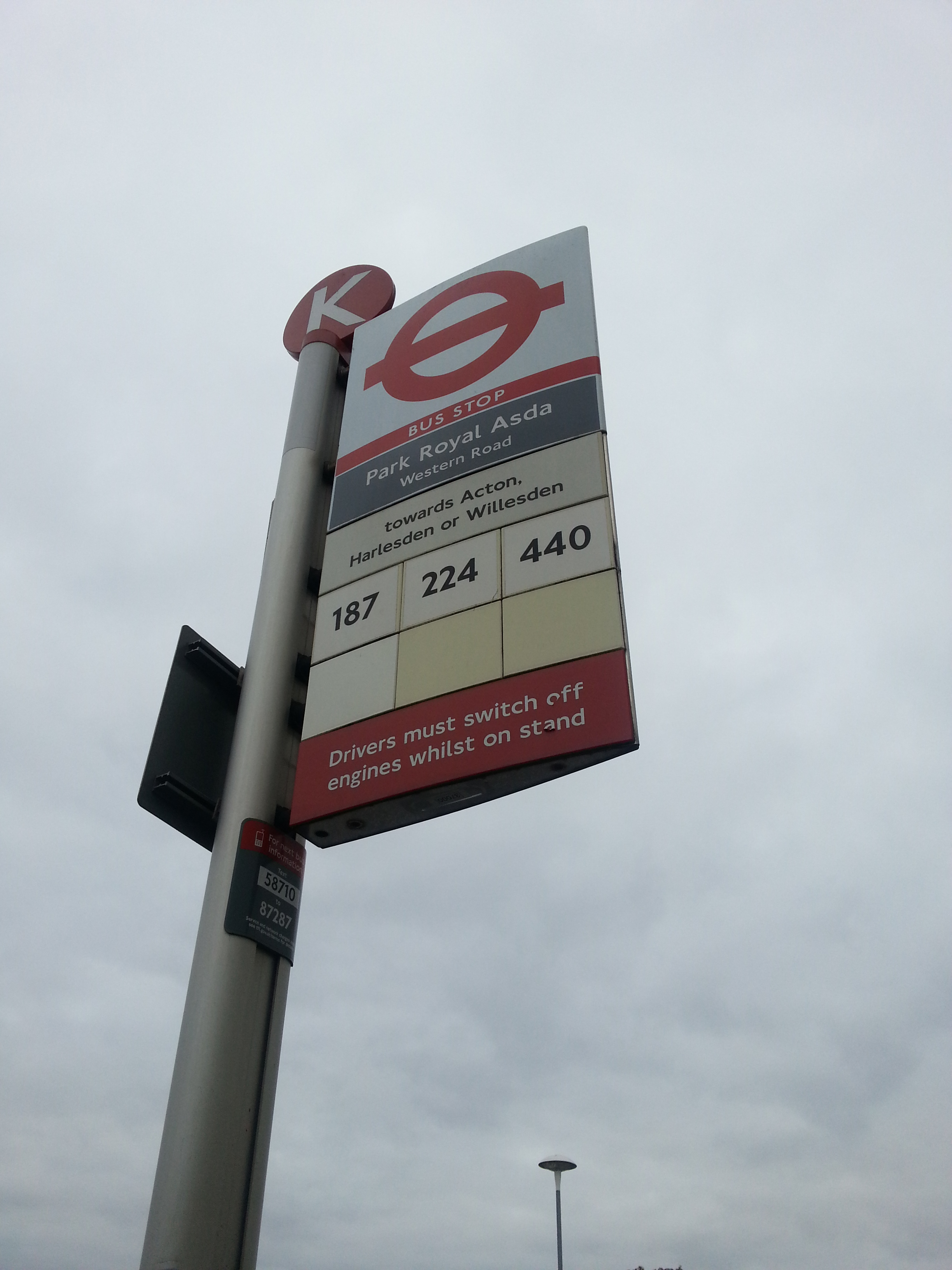 アスダ（Park Royal ASDA) – 世界の都市へ